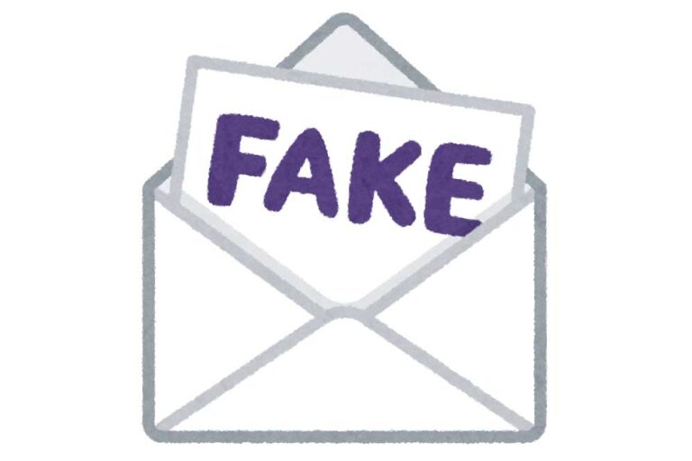 【失敗談】au PAYの不正利用！？フィッシング詐欺被害にあったときの対処法｜prism note